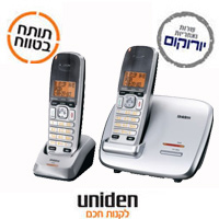 טלפון אלחוטי DECT טלפון +שלוחה Uniden PRESIDIANטלפון אלחוטי DECT טלפון ...