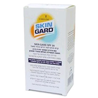 Skin Gard(סקין גארד)- קרם פנים לעור רגיש ובהיר. 155282- P1000